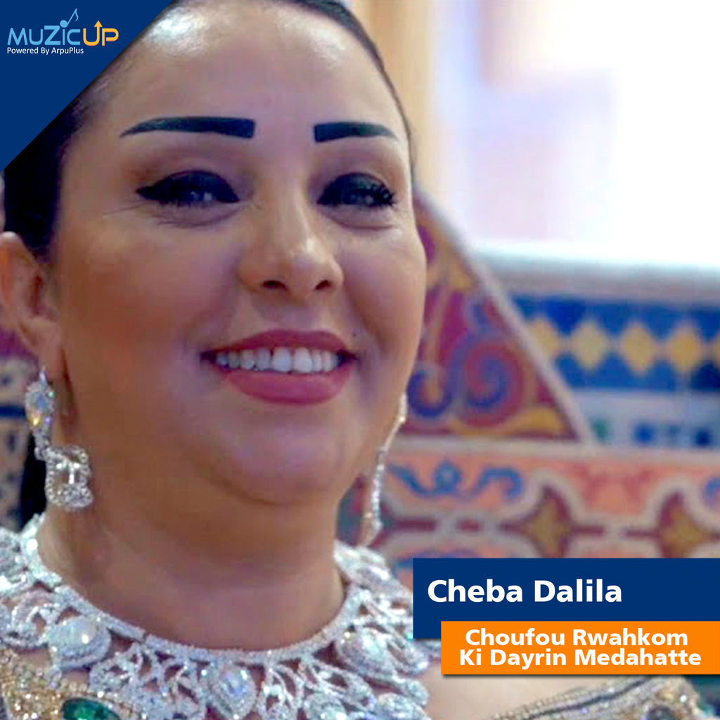Cheba Dalila Songs streamen | RTL+